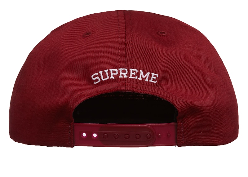 Supreme Shattered Logo 5-Panel Cardinal - FW21 - US
