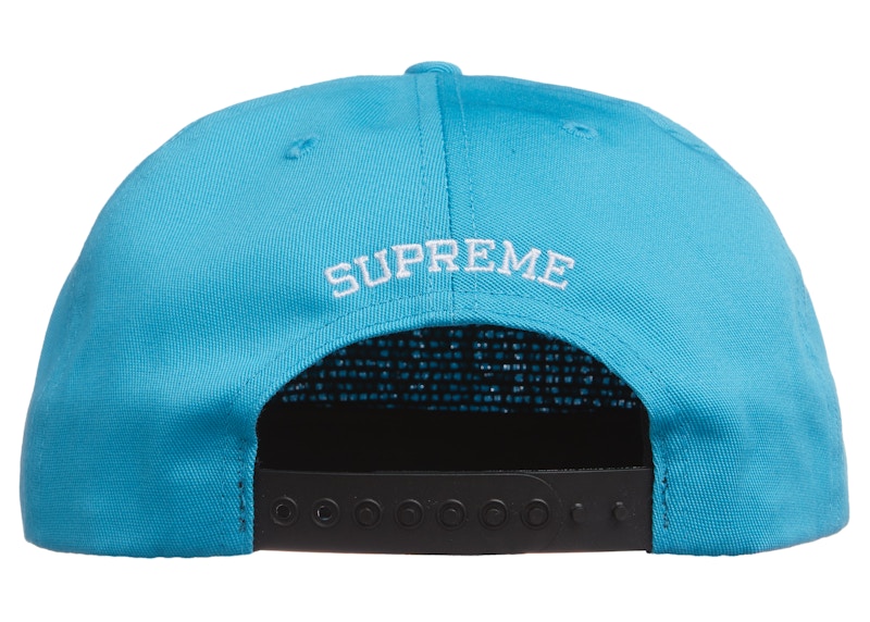 Supreme Shattered Logo 5-Panel Turquoise - FW21 - US