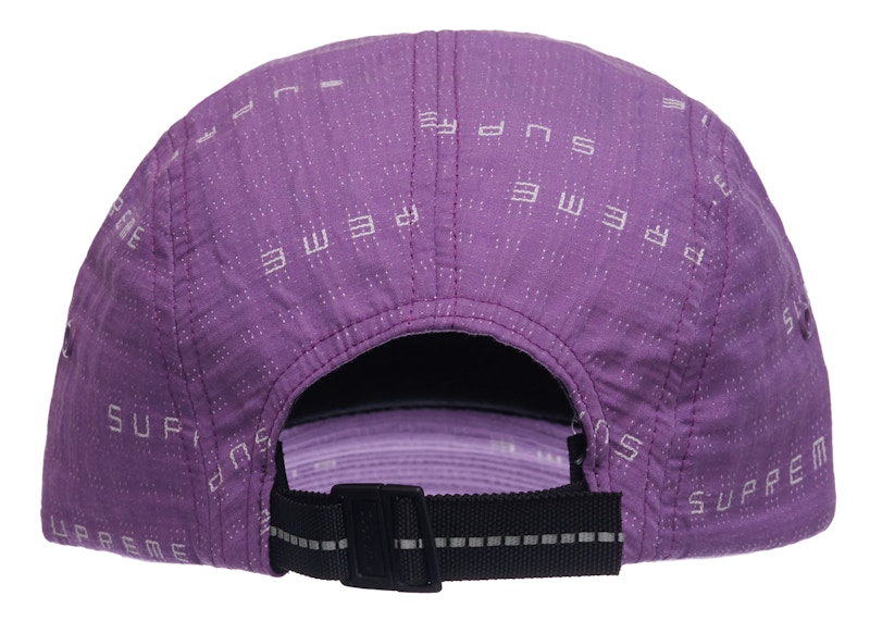 Supreme Stitch Jacquard Camp Cap Purple - SS22 - US