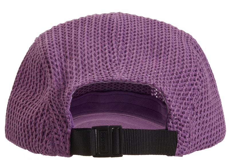 Supreme String Camp Cap Purple - SS21 - US
