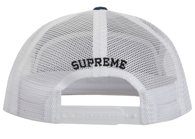 Supreme Terry Mesh Back 5 Panel Blue - SS24 - US
