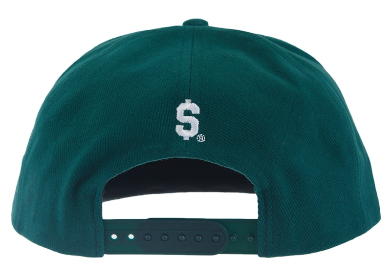 Supreme Twill Patch 5-Panel Teal - SS24 - US