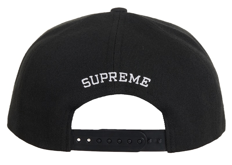 Supreme UGK 5-Panel Black - SS24 - US
