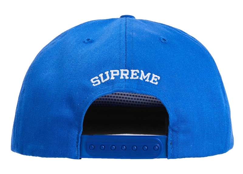 Supreme Underline 5-Panel (SS20) Royal - SS20 - US