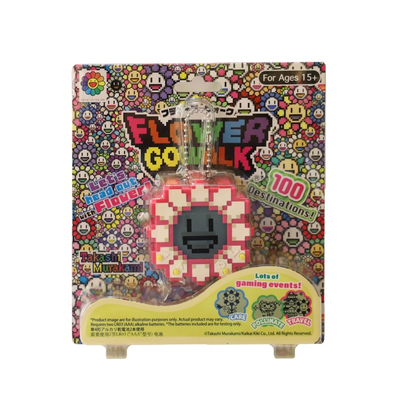 Takashi Murakami Flower Go Walk Game Ivory/Pink - GB