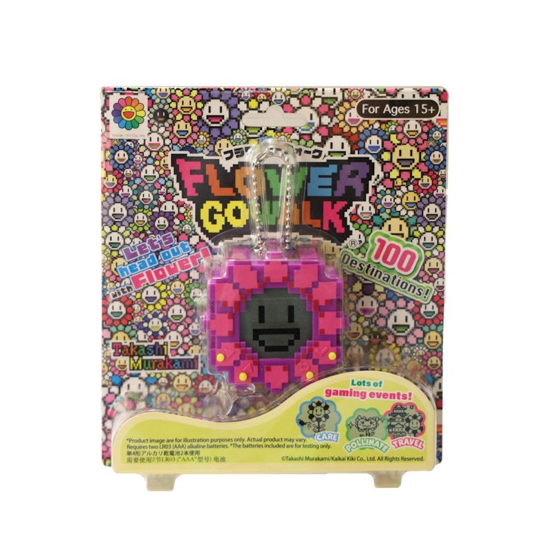 Takashi Murakami Flower Go Walk Game Pink/Purple - US