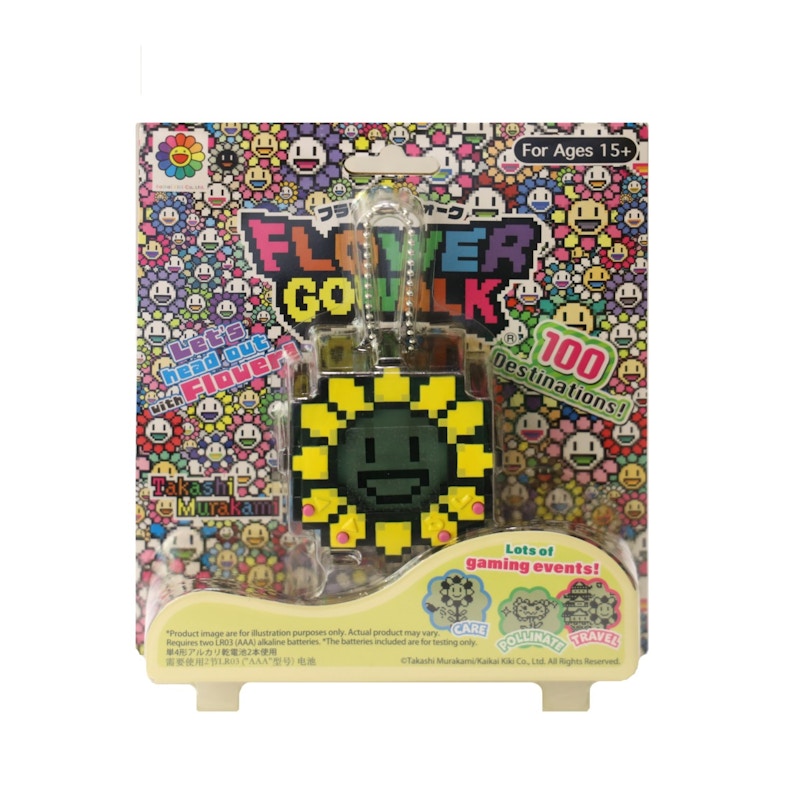 Takashi Murakami Flower Go Walk Game Yellow/Black - US