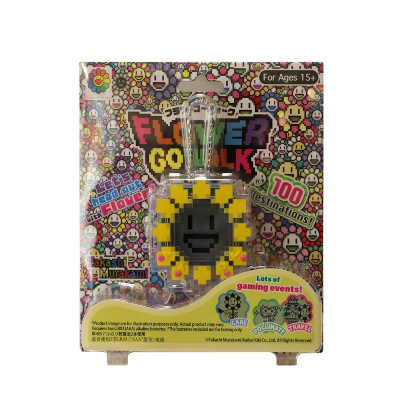 Takashi Murakami Flower Go Walk Game Yellow/Clear - US