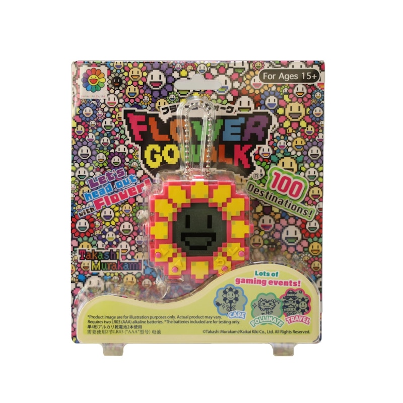 Takashi Murakami Flower Go Walk Game Yellow/Pink - US