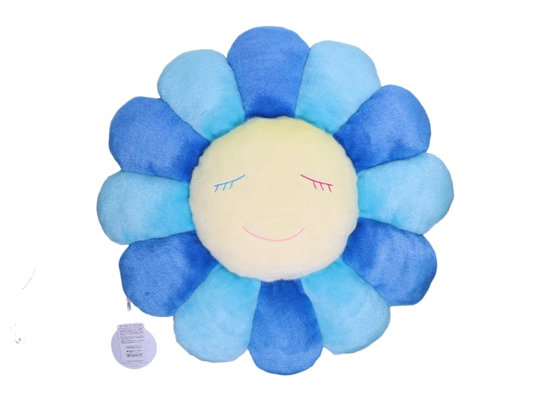Takashi Murakami Flower Plush 60CM Blue/Turquoise/Yellow