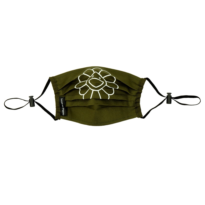Takashi Murakami Kaikai Kiki Flower Face Mask Moss Green - SS20 - US