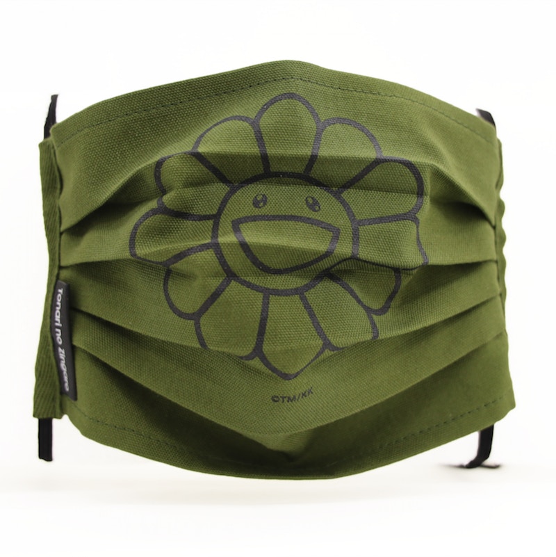 Takashi Murakami Kaikai Kiki Flower Face Mask Moss Green/Black - SS20 - US