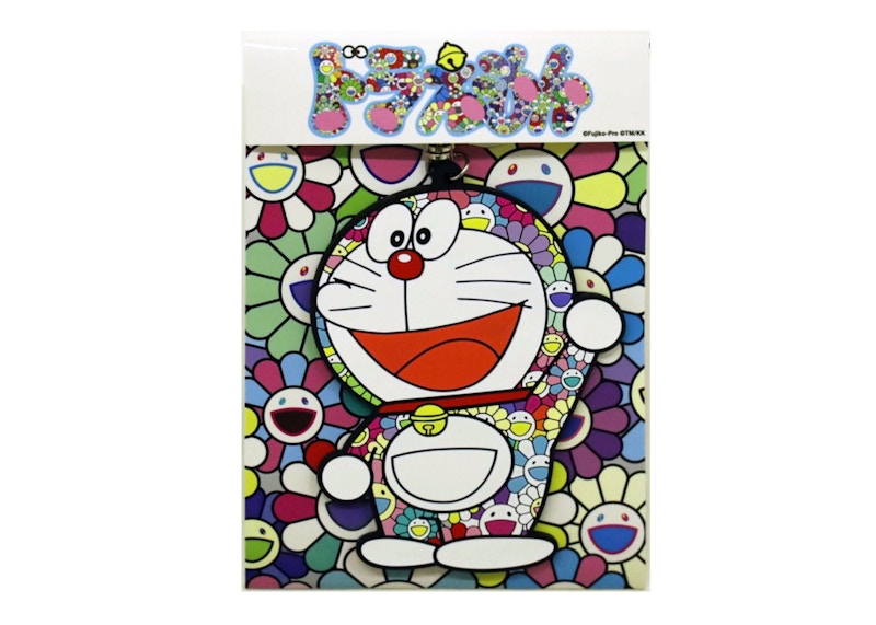 Takashi Murakami x Doraemon Rubber Key Ring - FW21 - US