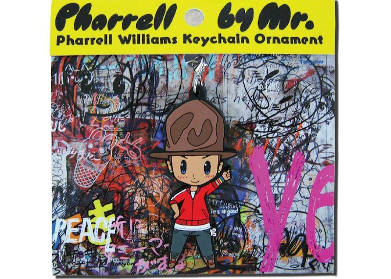 Takashi Murakami x Mr. x Pharrell Brown Hat Keychain - ES