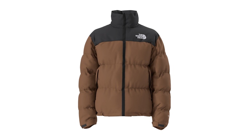 The North Face 1996 Retro Nuptse 700 Fill Packable Jacket Burnt Umber ...