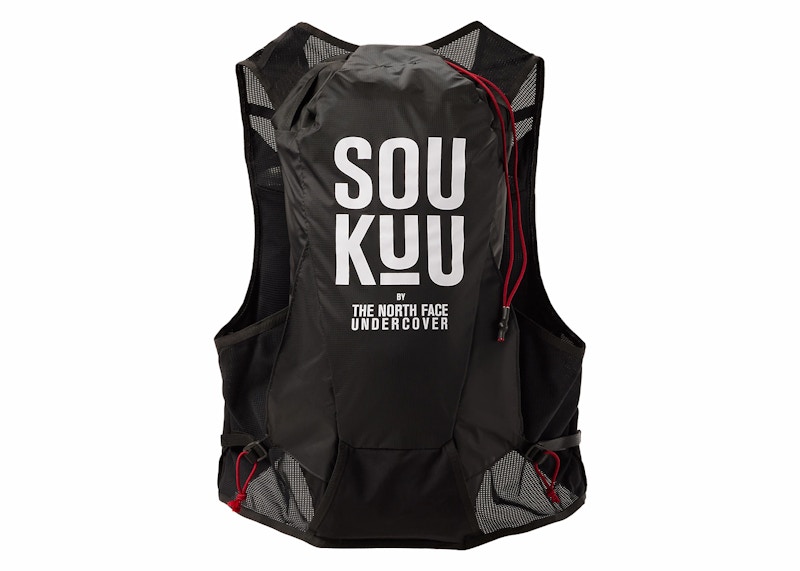 The North Face x Undercover Soukuu Trail Run 12L Pack Black Men's ...