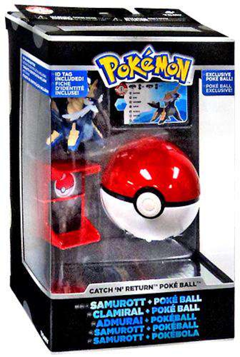 Tomy Pokemon Catch n Return Pokeball Swampert & Poke Ball Figure Set - CN