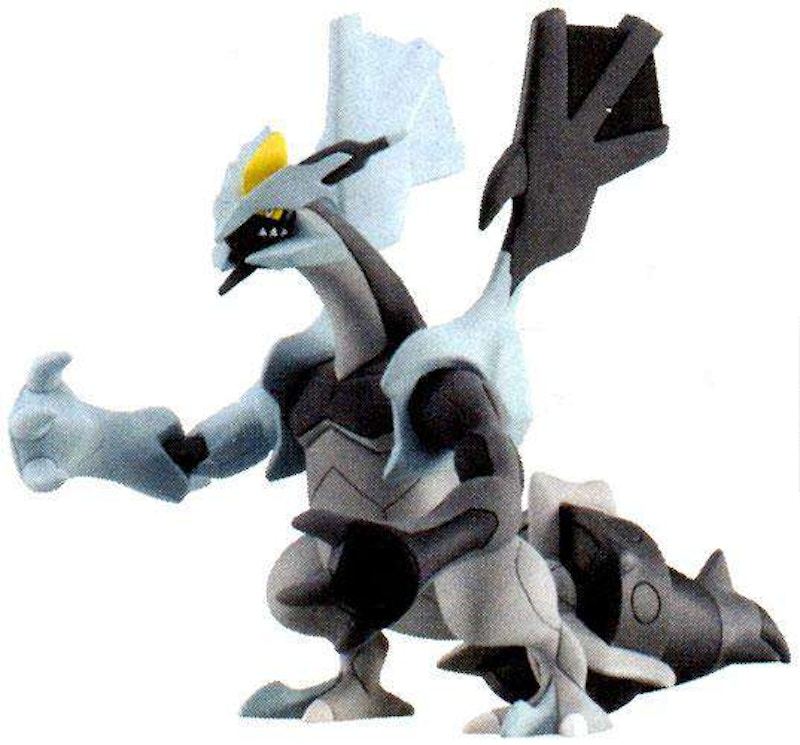 Tomy Pokemon Legendary Series Black Kyurem Figure - KR