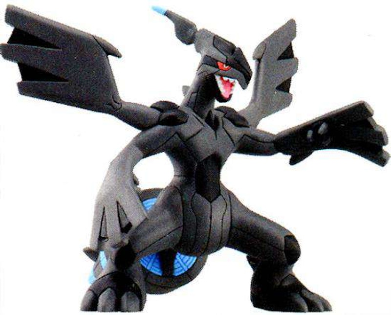 Tomy Pokemon Legendary Series Zekrom Figure - US