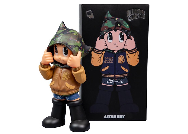 ToyQube x BBC Astro Boy Hoodie Figure Camo - SS21 - US