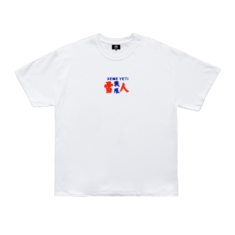 Yeti Out x Xeme "Free Ride" Tee White Men's - SS21 - GB
