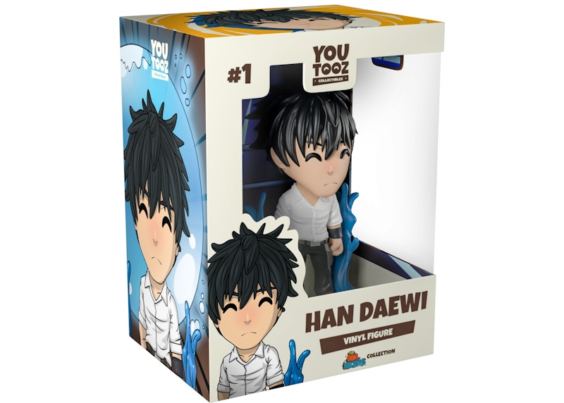 Youtooz Han Daewi Vinyl Figure - SS21 - US