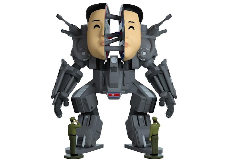 Youtooz Jong 2.0 By Beeple Vinyl Figure - US