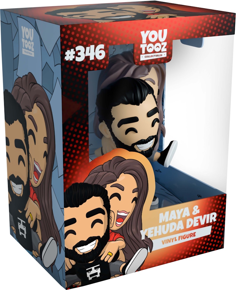 Youtooz Maya & Yehuda Devir Vinyl Figure - SS22 - MX