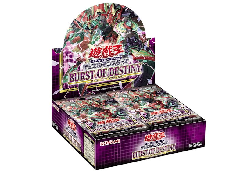 Yu-Gi-Oh! OCG Burst of Destiny Booster Box (Japanese) - CN