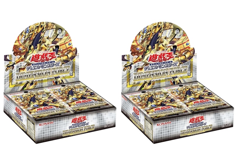 Yu-Gi-Oh! OCG Dimension Force Booster Box (Japanese) 2x Lot - US