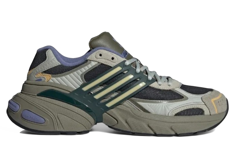 adidas Adistar XLG Brown Grey Men's - IH5929 - US