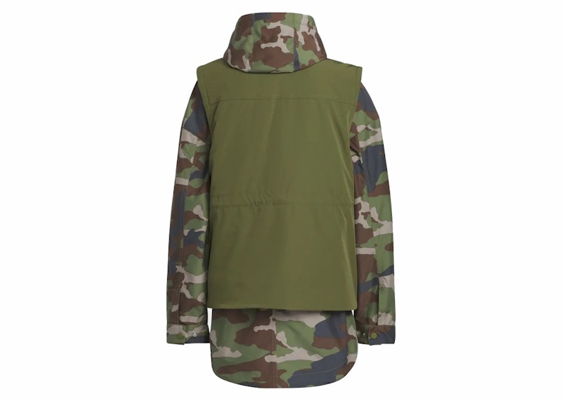 adidas Ivy Park 2Fer Jacket (All Gender) AOP Camo/Wild Pine - SS23 - US