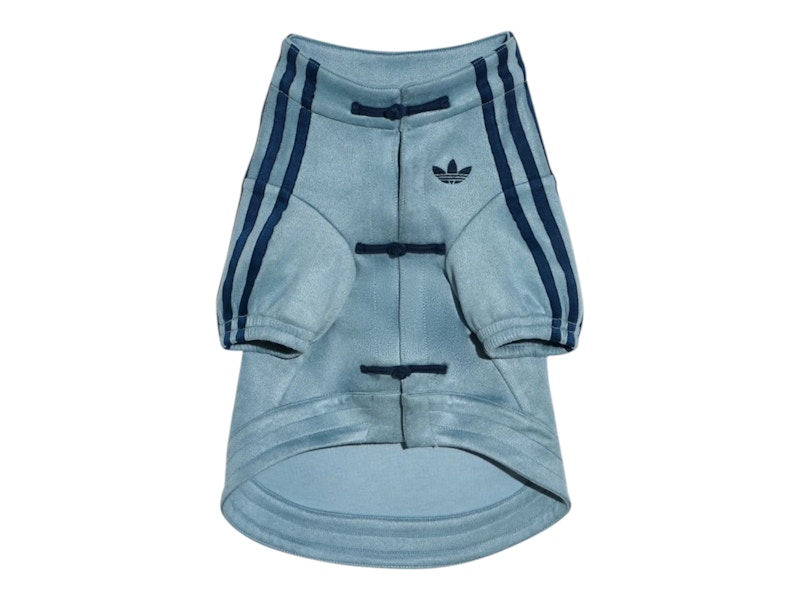 adidas Pet CTT Chinese Style Soft Track Top Ash Grey - SS26 - US