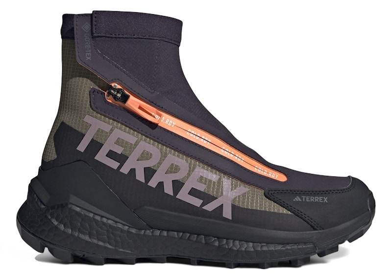 adidas Terrex Free Hiker 2 Cold.RDY Gore-Tex Black Olive Strata Amber ...