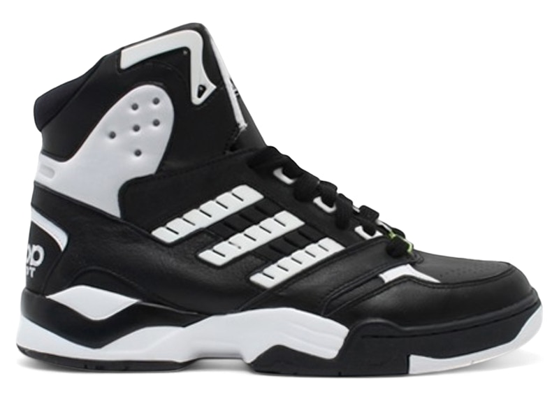adidas Torsion Artillery Lite Hi Core Black White Men's - M25584 - US