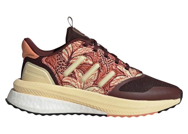 adidas X_PLRPhase Mystery Brown Easy Yellow Hazy Copper (Women's ...