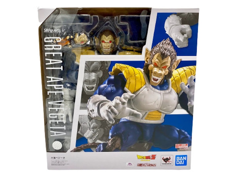 Bandai S.H. Figuarts Dragon Ball Z Great Ape Vegeta Action Figure Blue - US