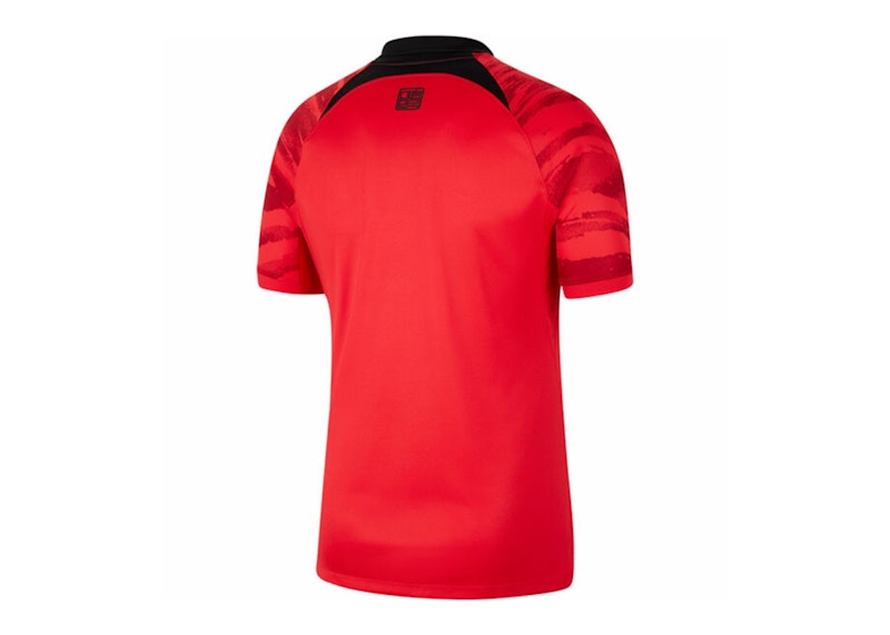 Nike Korea 2022/23 Match Home ADV Dri-FIT Soccer Jersey Global Red ...
